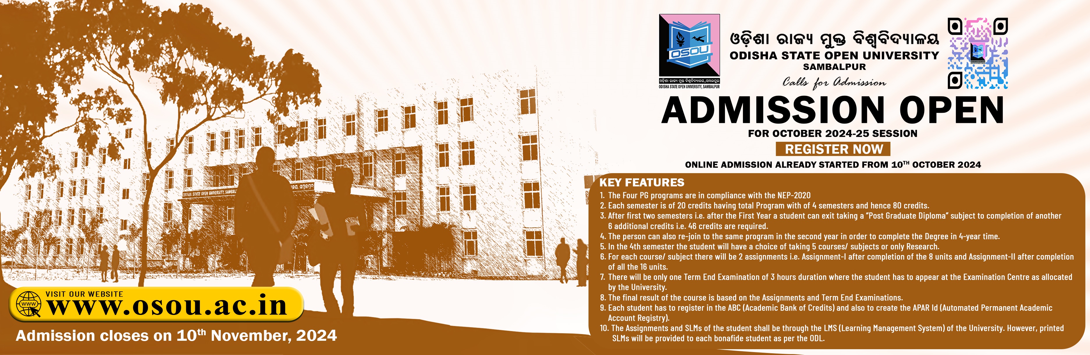 Odisha State Open University, Sambalpur