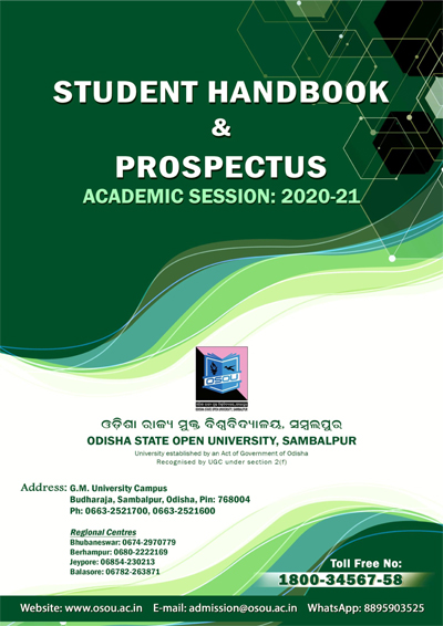 Prospectus | Odisha State Open University, Sambalpur Prospectus | Odisha State Open University, Sambalpur