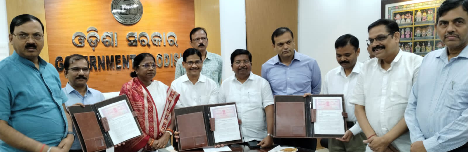 Odisha State Open University, Sambalpur