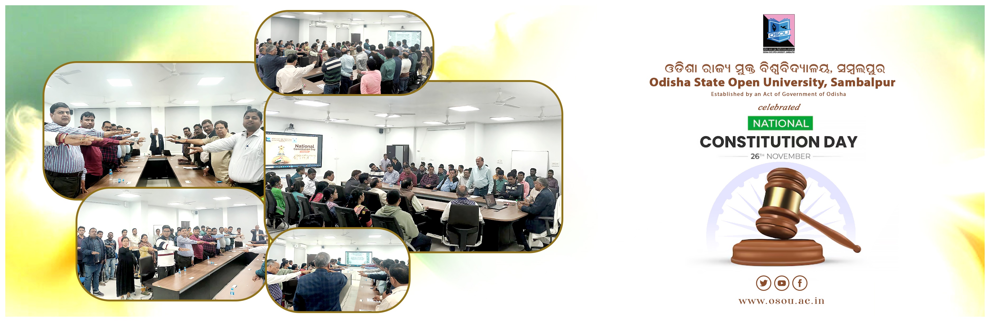 Odisha State Open University, Sambalpur